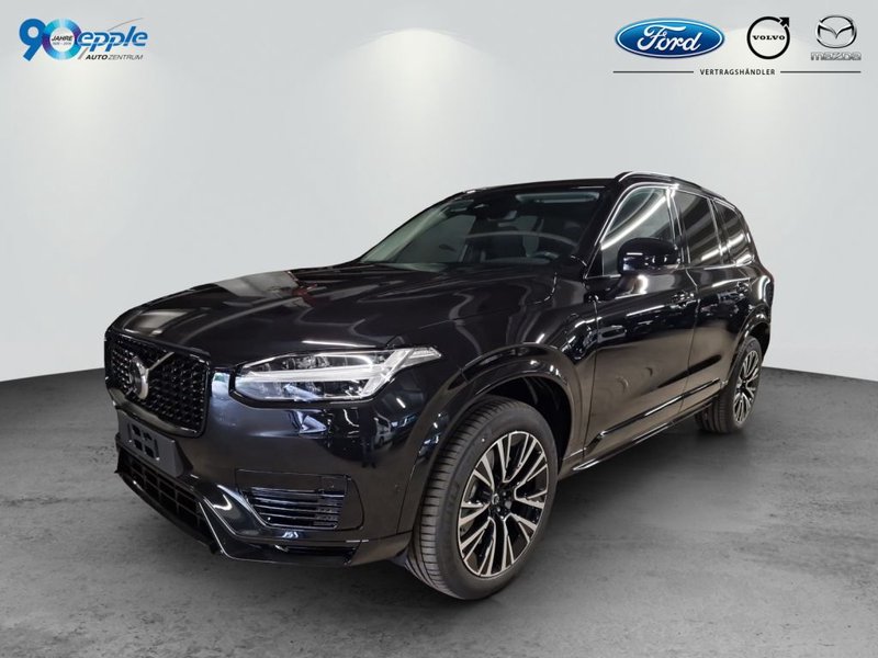 Volvo xc90 plugin store